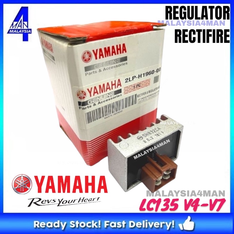 YAMAHA LC135 V4 V5 V6 V7 (2LP) 100% ORIGINAL RECTIFIER REGULATOR KATAB ASSY KATAP | Shopee Malaysia