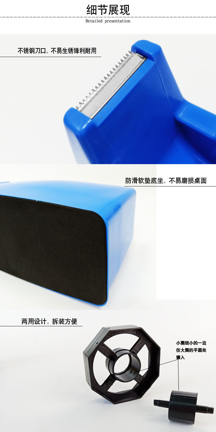 Stationery📐 Large Tape Holder Large Tape Holder 胶带机 Office Factory ...