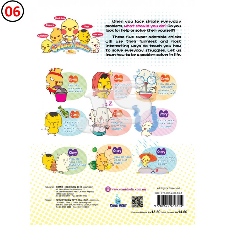 CHEEPY HACKS VOL 01-10 - COMIC VERSION ENGLISH - HUP LICK PUBLISHING ...