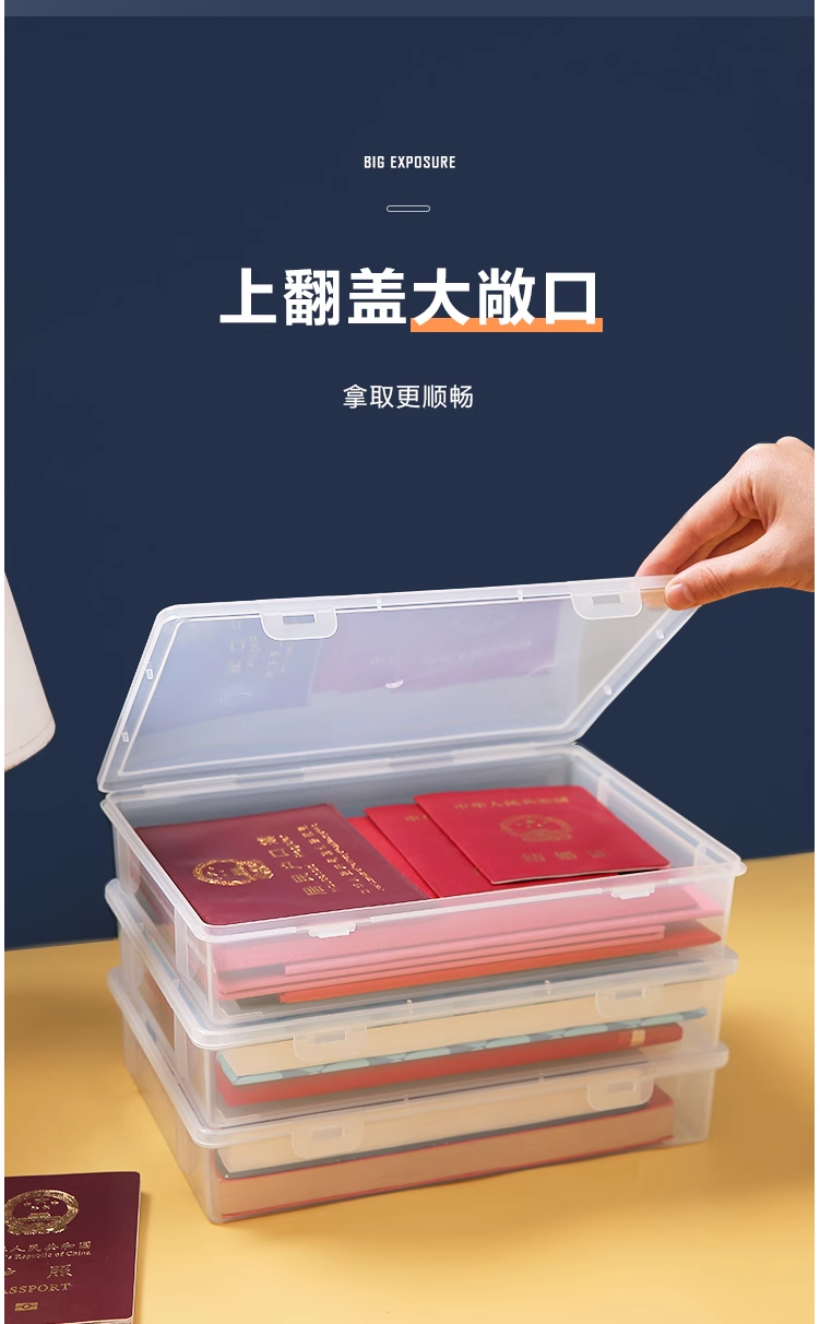 Document A4 Organizer Storage Box File Stationary Passport Organiser ...