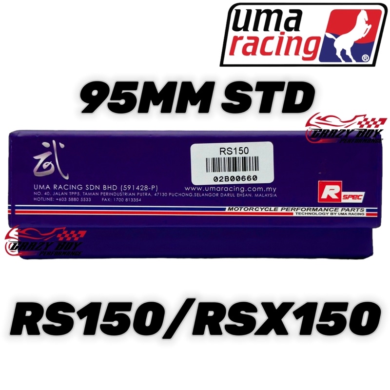 UMA RACING CONNECTING ROD CONROD Y15ZR Y16ZR LC135 4S LC 135 4S 5S ...