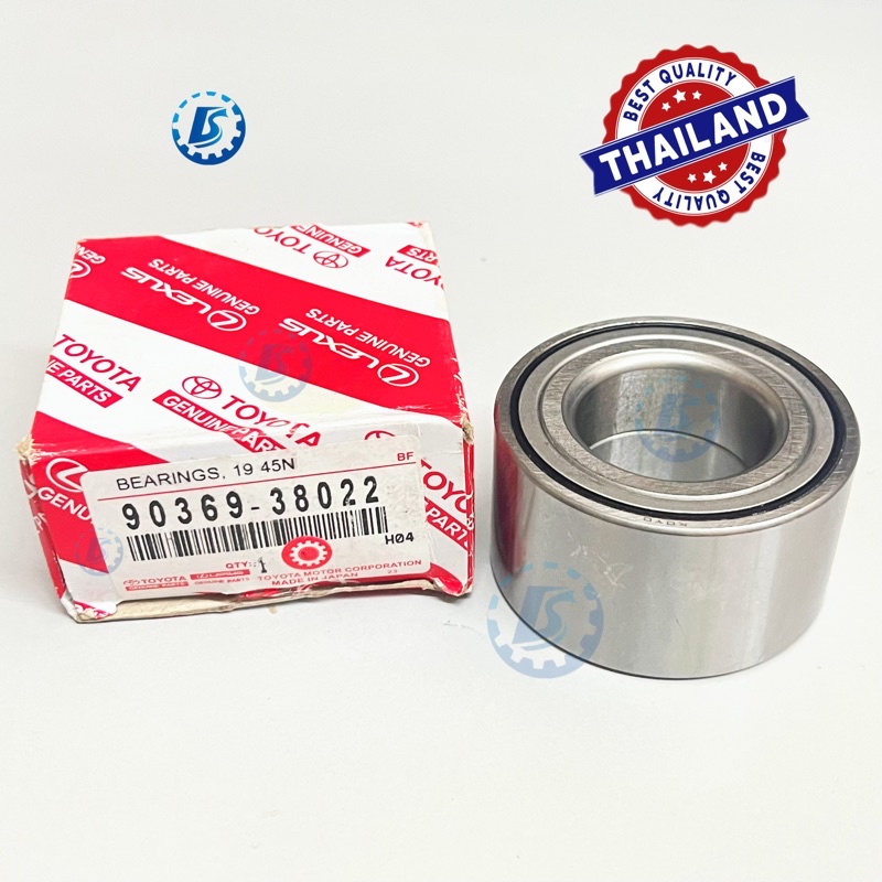 🔥Toyota Thailand🇹🇭Toyota Vios NCP42 Front Wheel Bearing Depan Koyo ...
