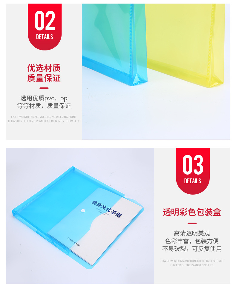 A4 Button File A4 File Plain Button File A4 Document File With Button ...