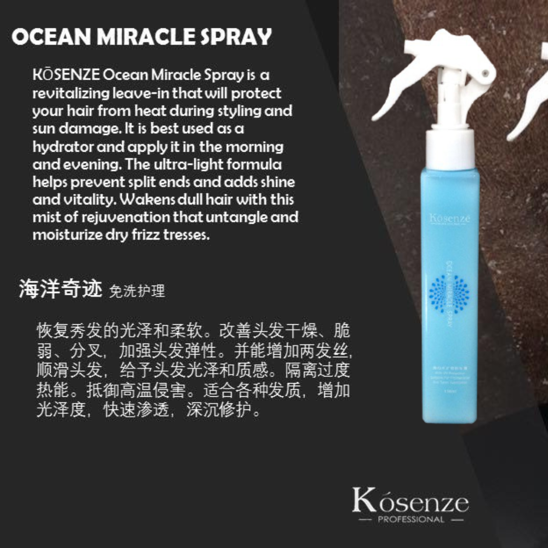 Japan Kosenze Ocean Miracle Spray 150ml Leave-in Treatment Nutrient ...
