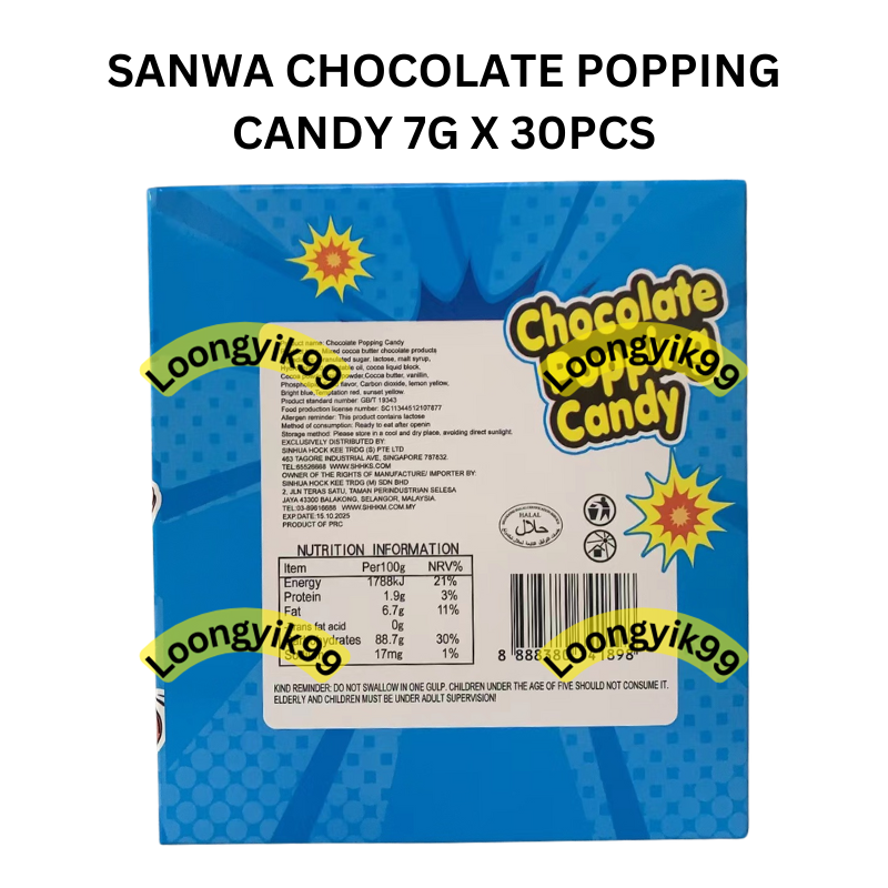 SANWA CHOCOLATE POPPING CANDY 7G X 30PCS HALAL | Shopee Malaysia