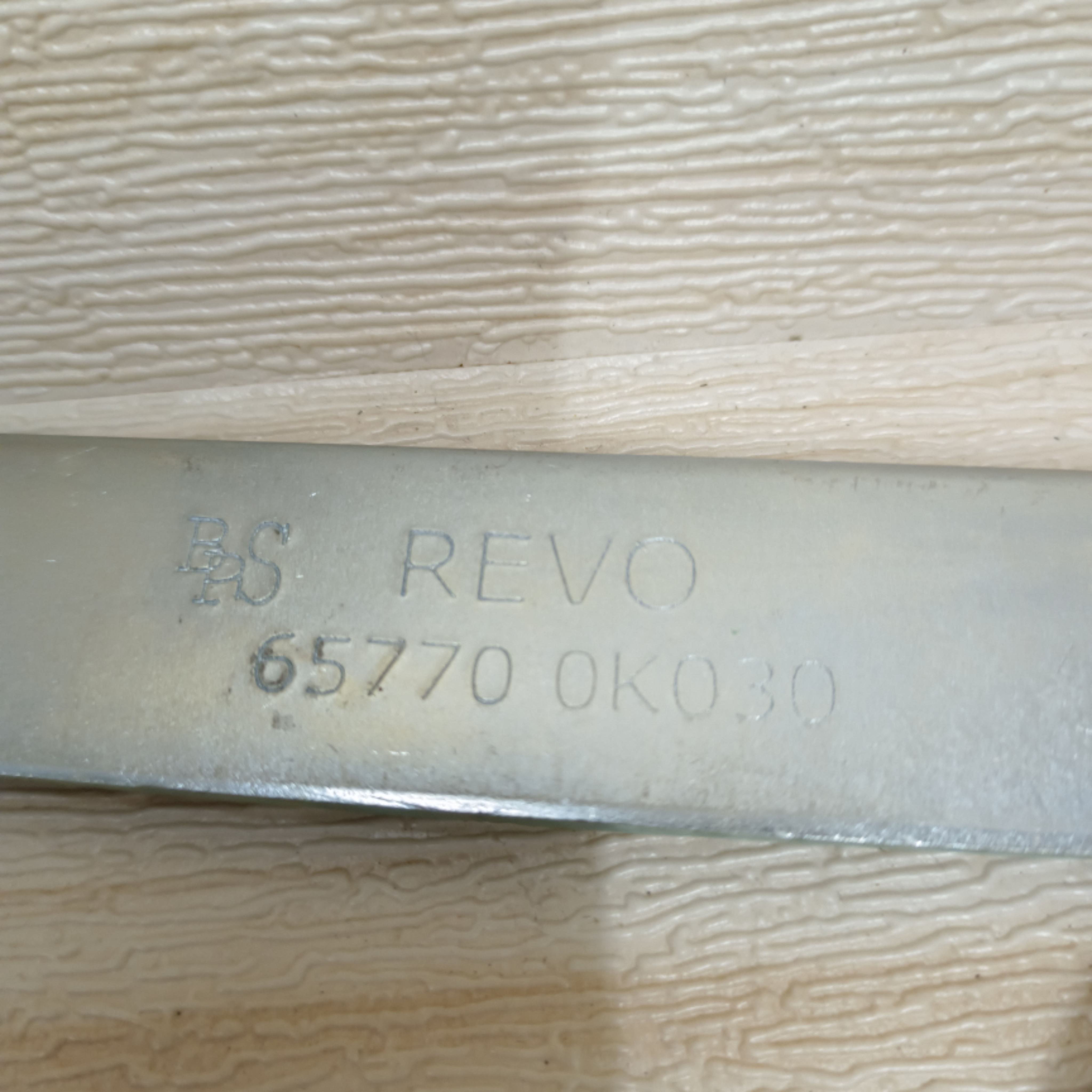 TOYOTA HILUX REVO GUN125, GUN126 REAR TAIL GATE DOOR HOLDER BRACKET ...