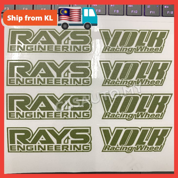 Sticker Rim TE37 Volk Racing (8 Pcs) Rays Stiker Accessories Pelekat ...