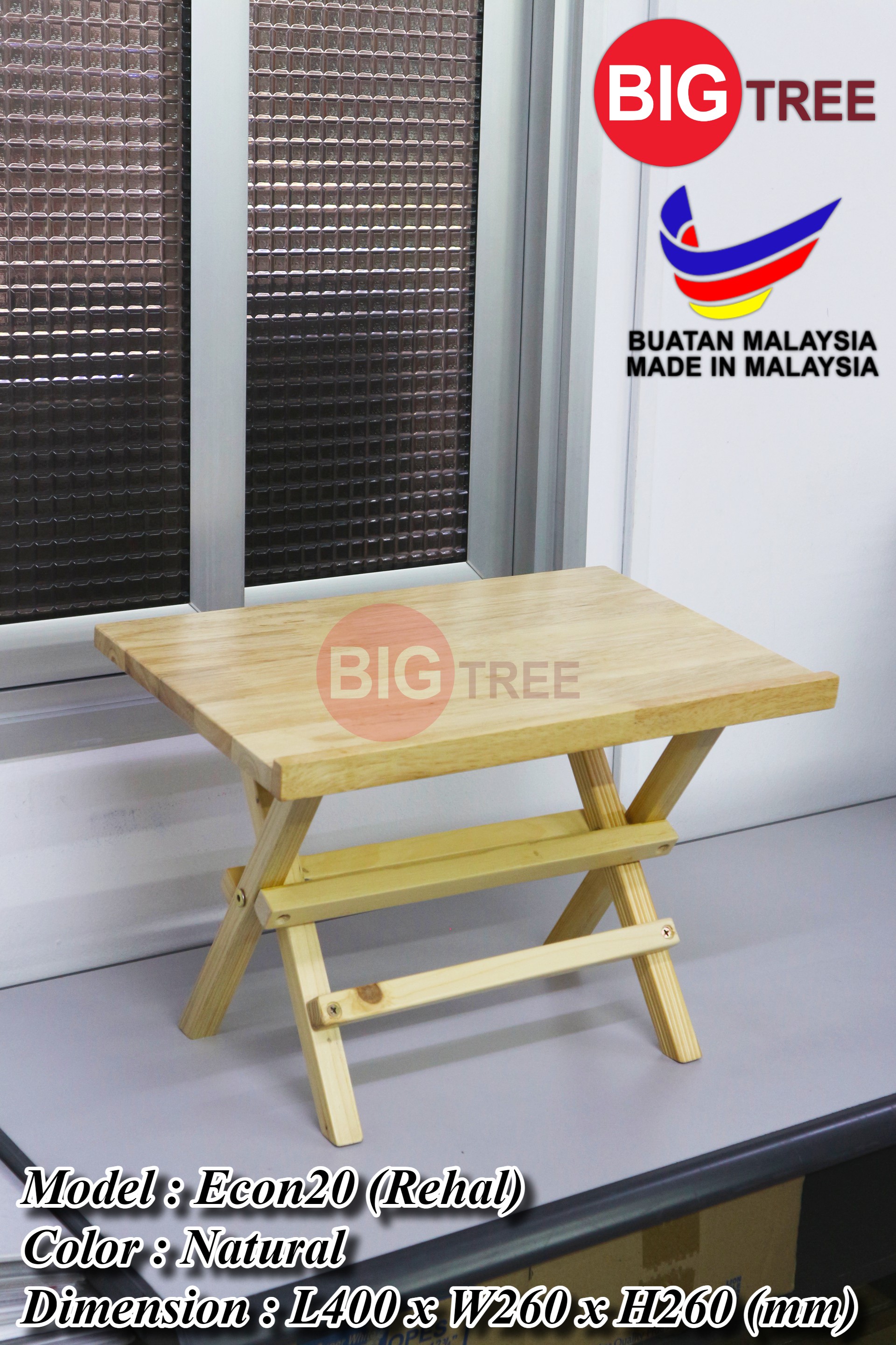 Big Tree Rehal Al-Quran Rehal Meja / Meja Rehal Lipat / Meja Rehal Kayu ...