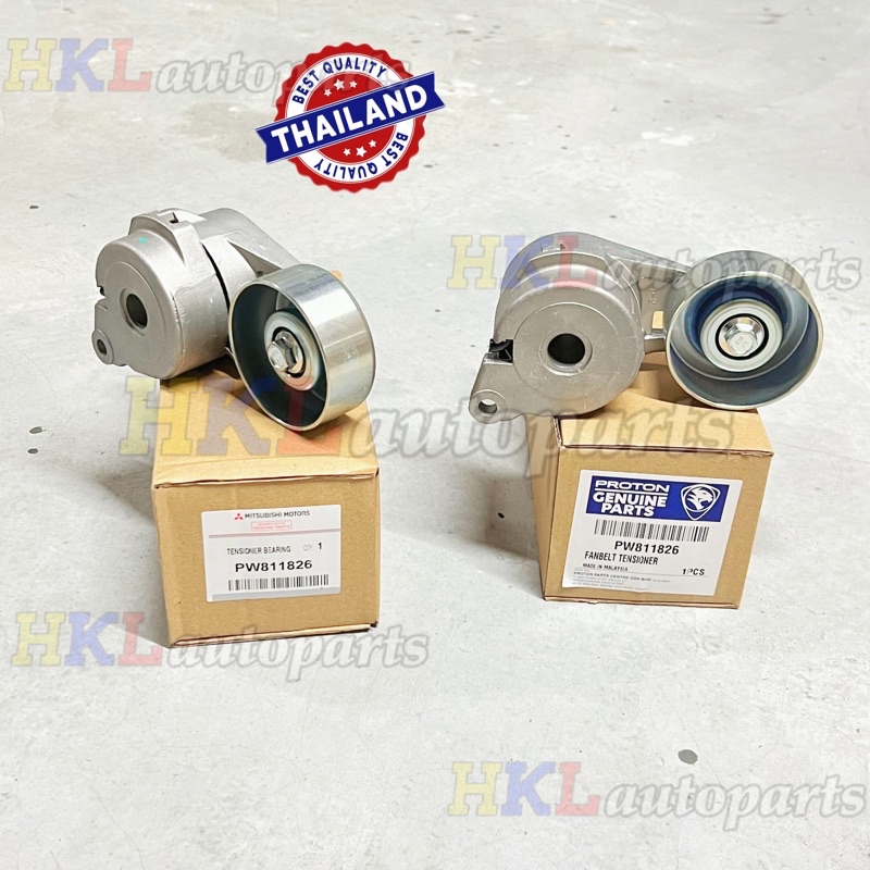 🔥Mitsubishi Thailand🇹🇭Proton Gen2 Waja Campro CPS Persona Saga BLM FL ...