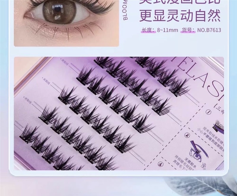 【ReadyStock】🔥BQI免胶假睫毛 Natural Glue free Fake Eyelashes Natural ...