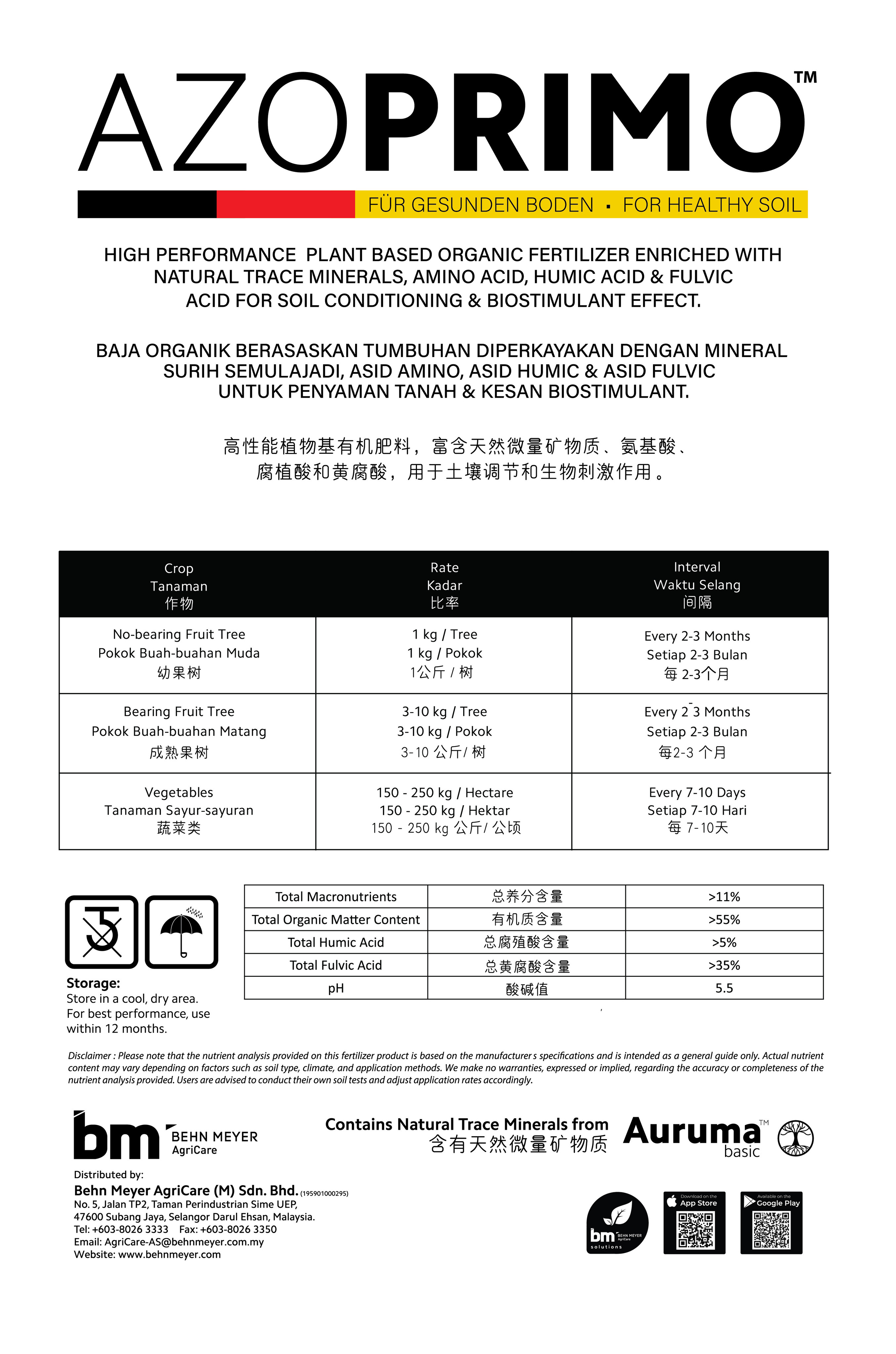 [25kg] Behn Meyer Azoprimo - Baja Organik / Organic Fertiliser / 有机肥料 ...