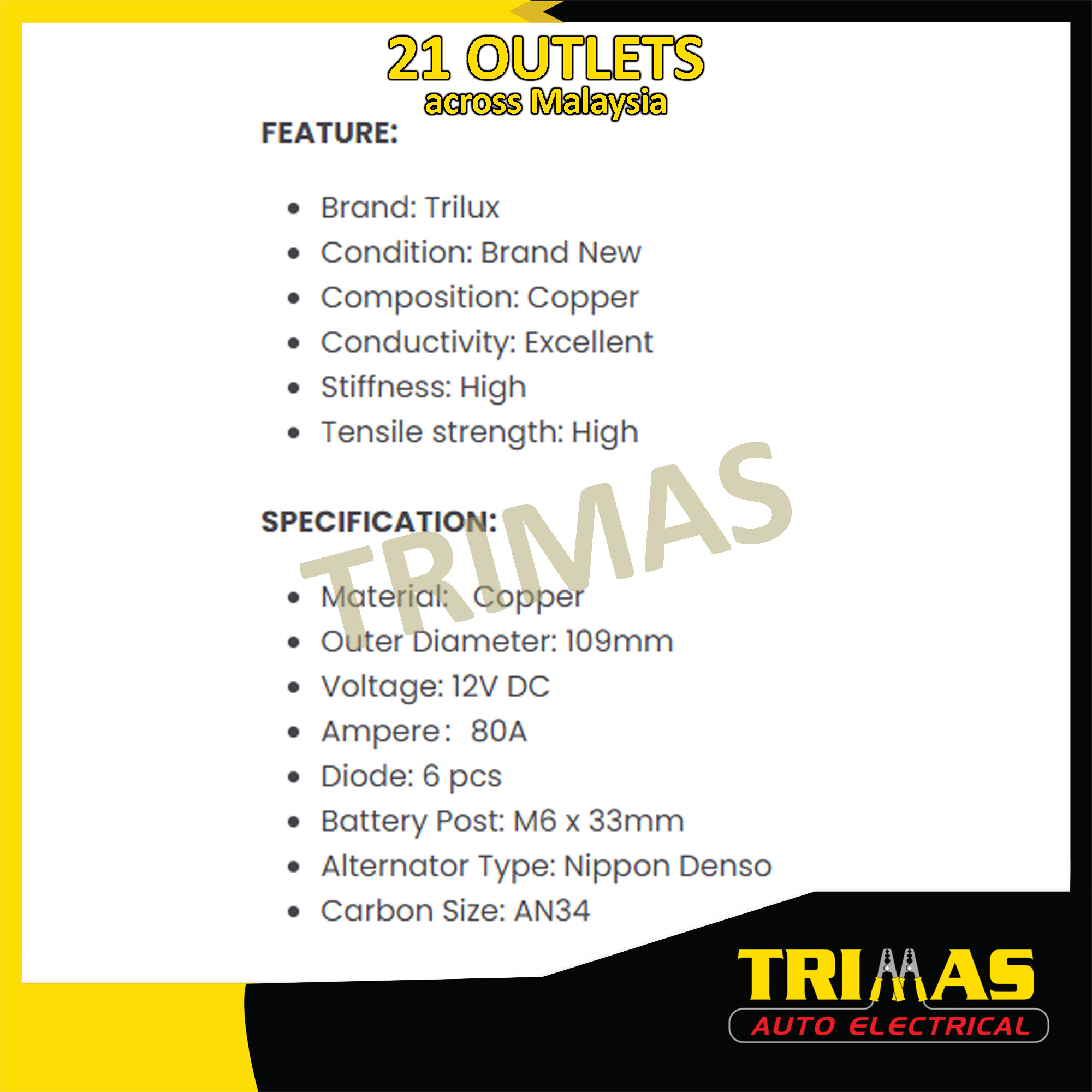 Toyota Hilux Vigo KUN25 Vios NCP93 Altis Innova Alternator Rectifier ...