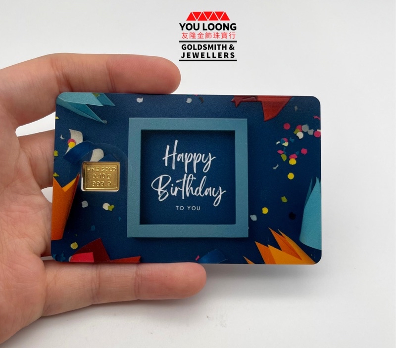 Youloong Happy Birthday 0.1Gram goldbar 999.9GOLD | Shopee Malaysia