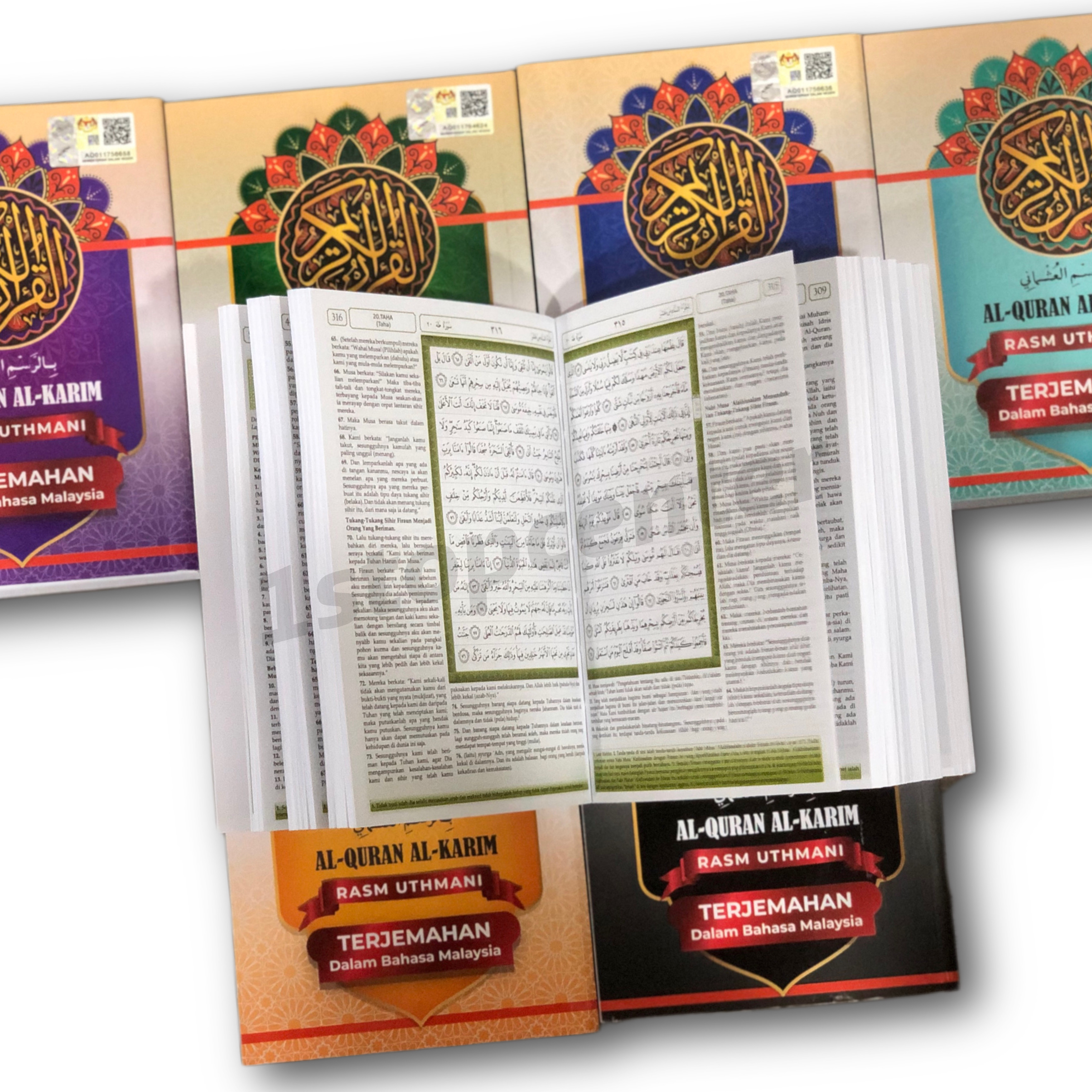Al-Quran Terjemahan Bahasa Melayu Rasm Uthmani Saiz A6 Poket | Shopee ...