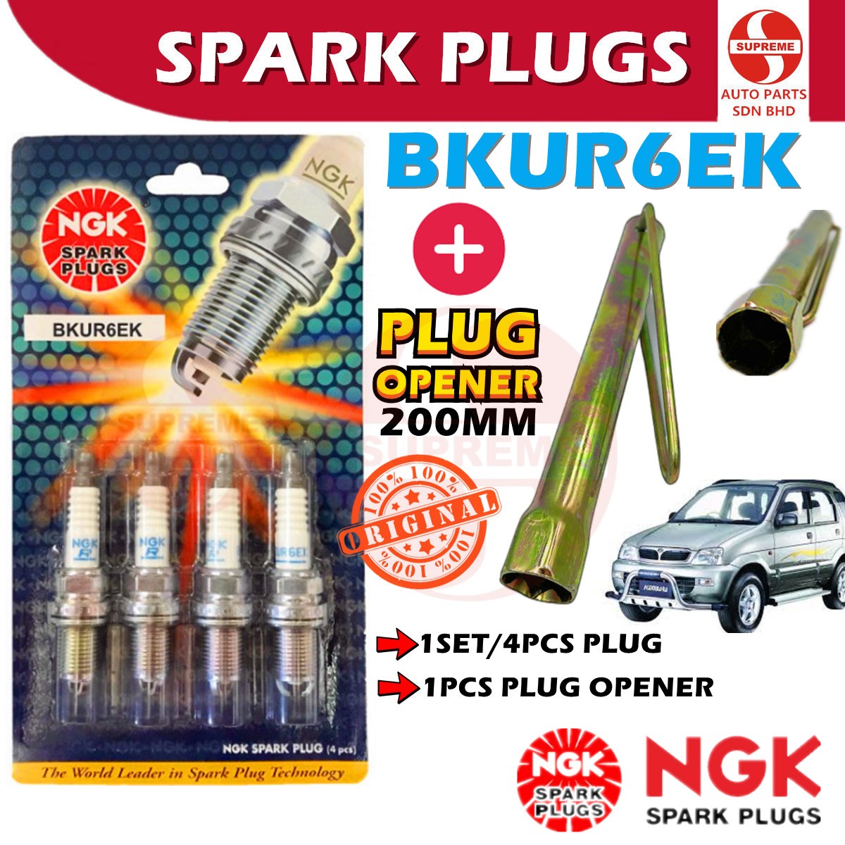 S2U Car Ignition Plug Coil Perodua Kembara 1.3 J100 Old Model Spark ...