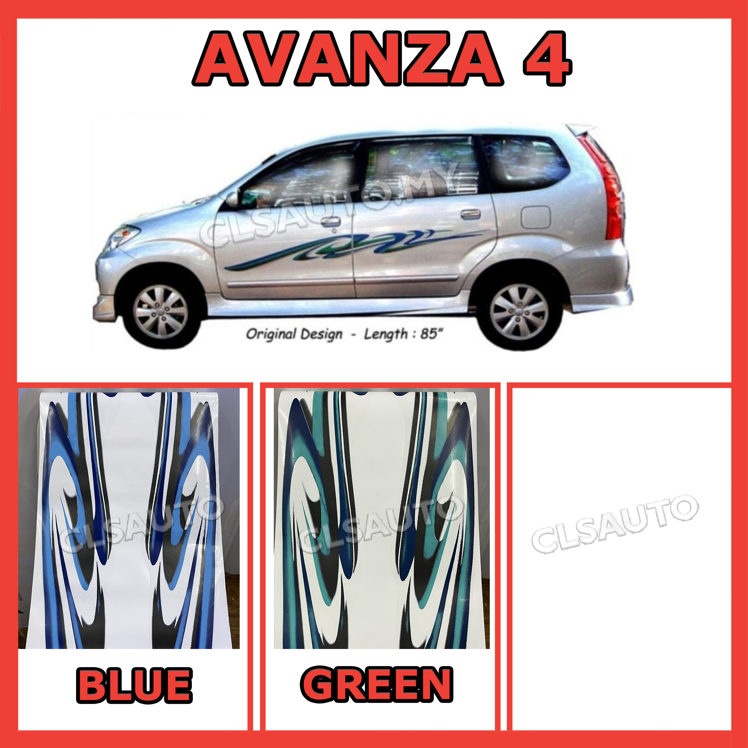 TOYOTA AVANZA Sticker 4 Car Body Side Lining [Ready Stock] Pelekat ...