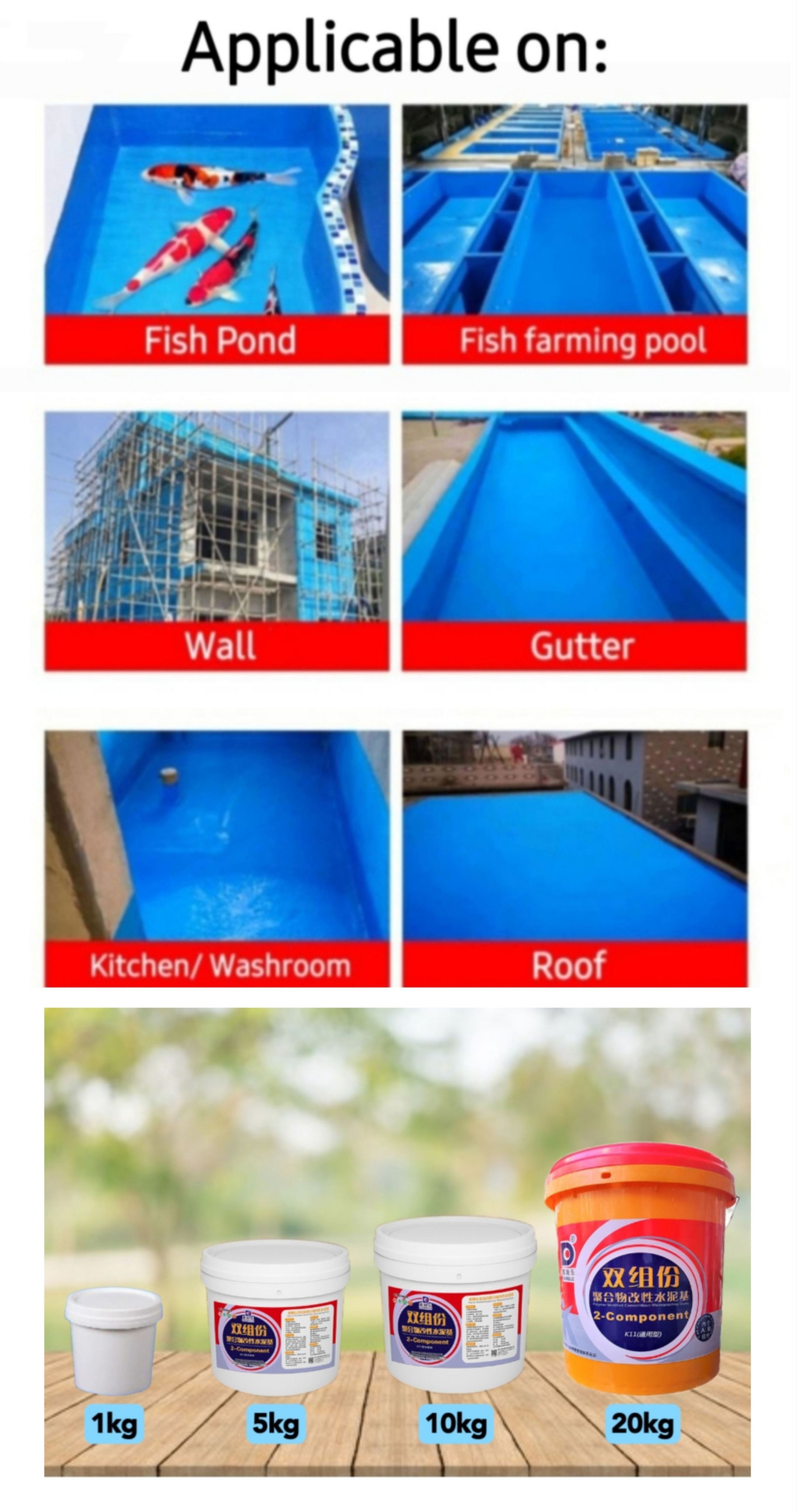 K11 Fish Pond Waterproof Paint (5kg/10kg/20kg) Kalis Air Cat Kolam Ikan ...