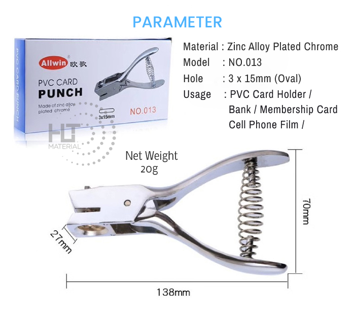 ID Card Punch / ID Card Slot Hole Punch / Tag Card Punch / Credit Card ...