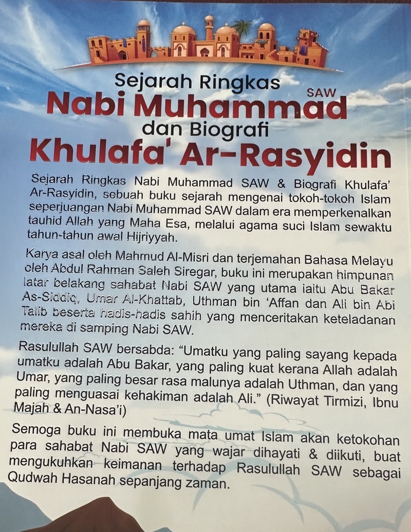 Buku Sejarah Ringkas Nabi Muhammad Dan Biografi Khulafa AR-Rasyidin ...