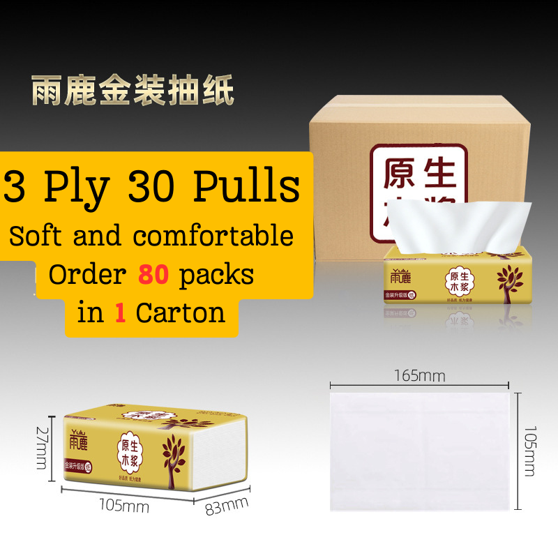 READY STOCK ️ 3Ply/5Ply Soft Facial Tissue Paper Wood Pulp Tissue Paper ...