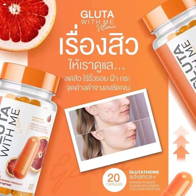 GLUTA WITH ME Gluta HYA VIT C PLUS Glutathione Orange Blood Helps ...