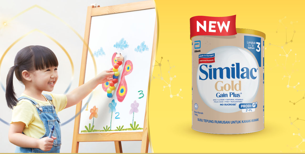Similac Gold Gain Plus Step 4 Growing Up Milk for Faster Learning BIB ...