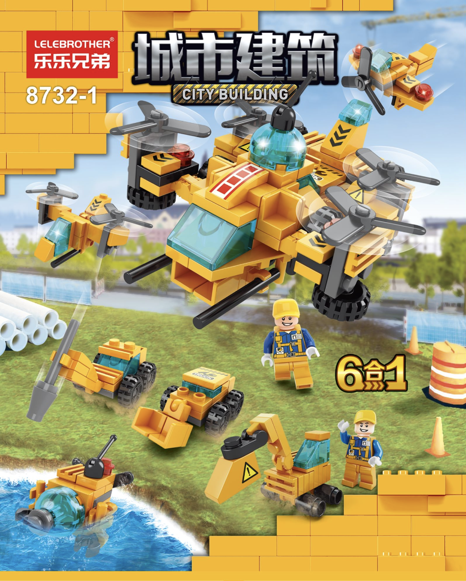 Lele Brothers 8732 Particle Building Blocks Fire SWAT Ambulance Police ...