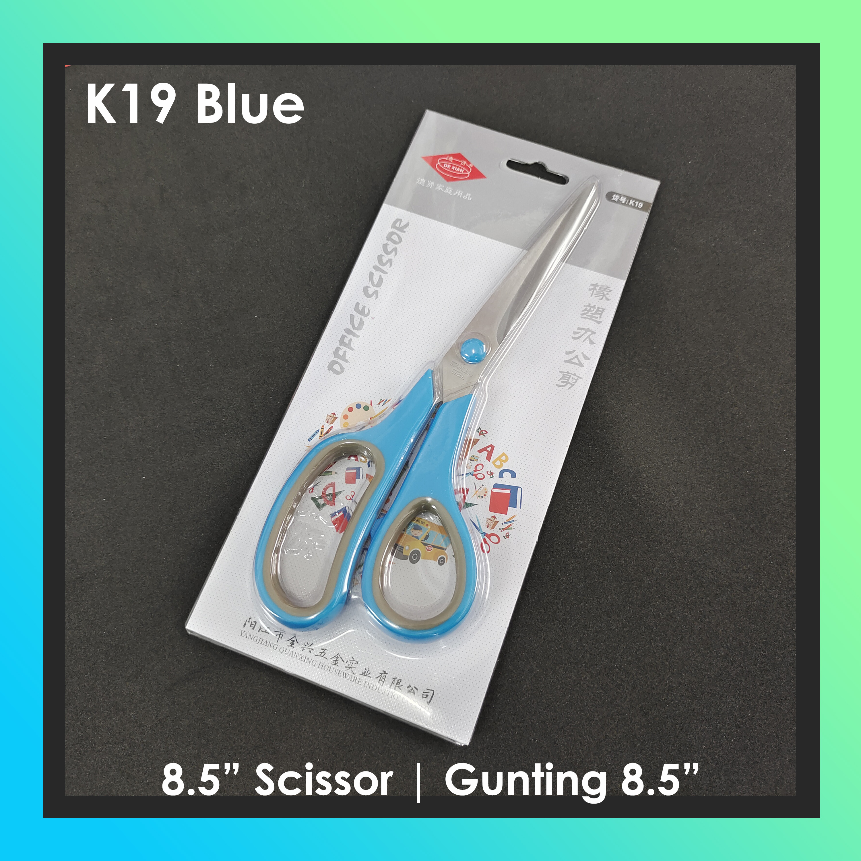 DEXIAN 8.5" Gunting Kain Gunting Jahitan Gunting Kraftangan Gunting ...