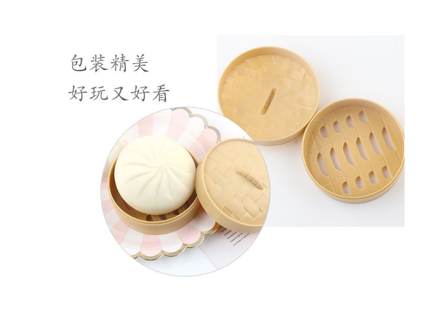 Toy🪅 Squeeze Bun Toy Simulation Steam Bun Pau Stress Relief Squishy Toy ...
