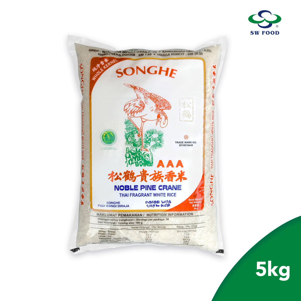 Songhe Noble Pine Crane Fragrant Rice (Beras Wangi) 5KG GRADE OF RICE ...