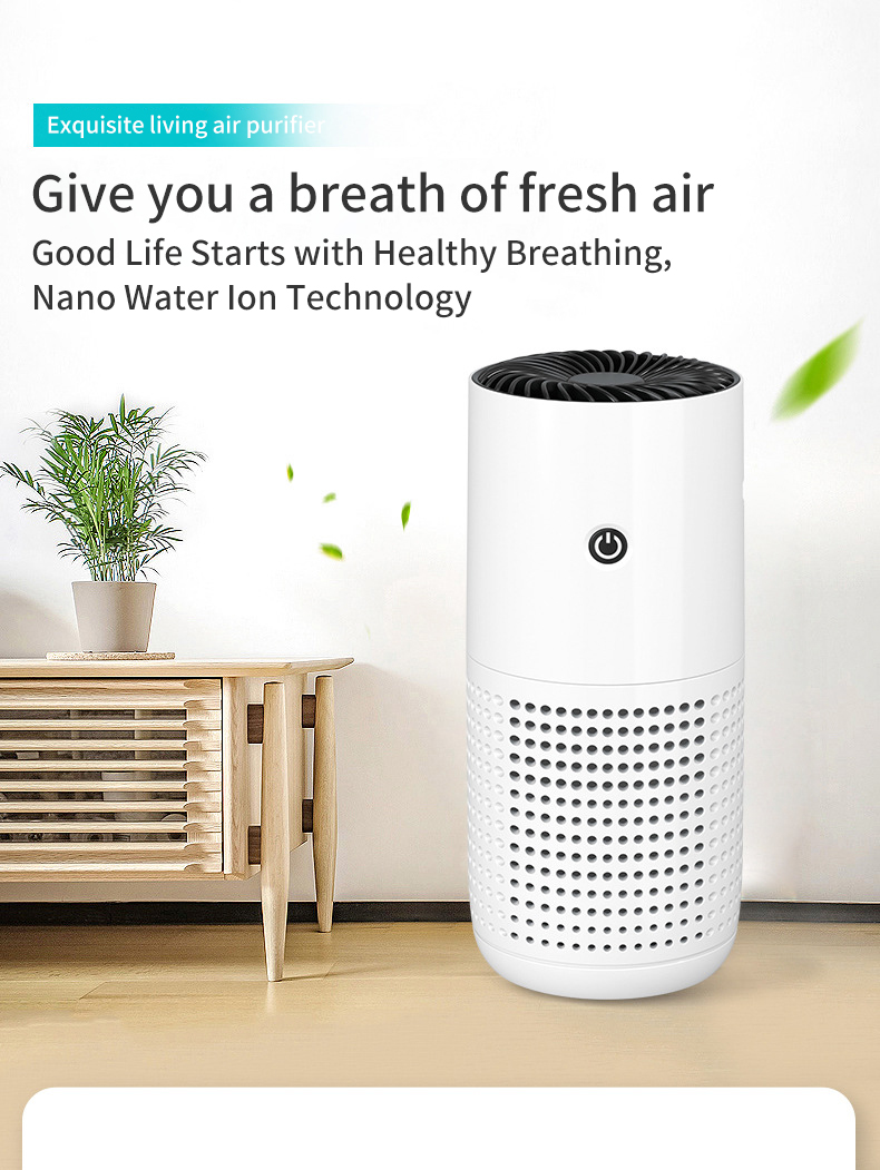 HGV E260 Smart Mini Air Purifier Effective HEPA Filter USB Rechargeable ...