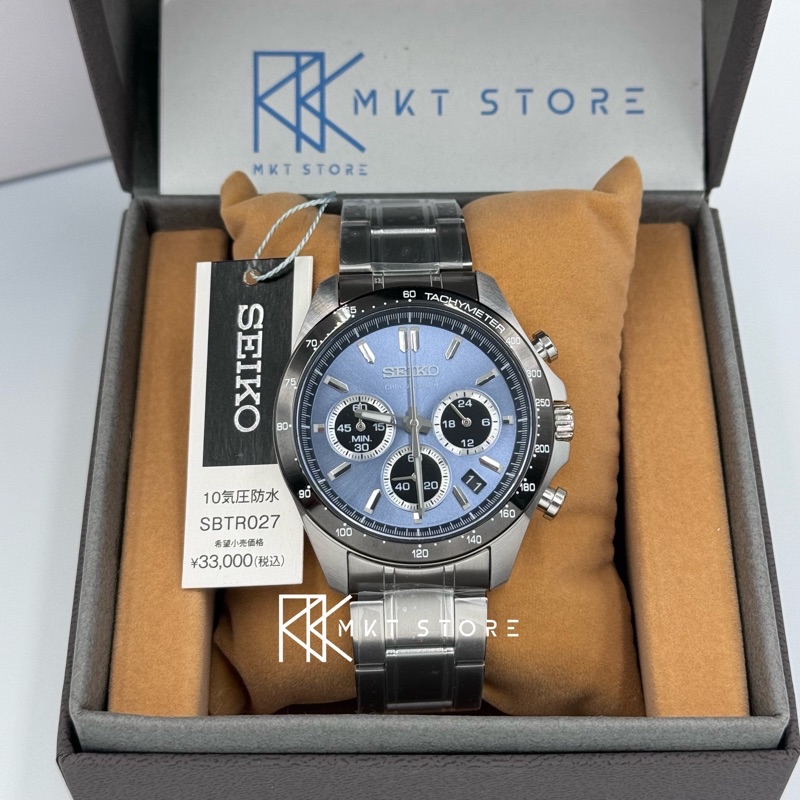 (Japan set) Original SEIKO SELECTION SPIRIT Chronograph SBTR027 watch ...