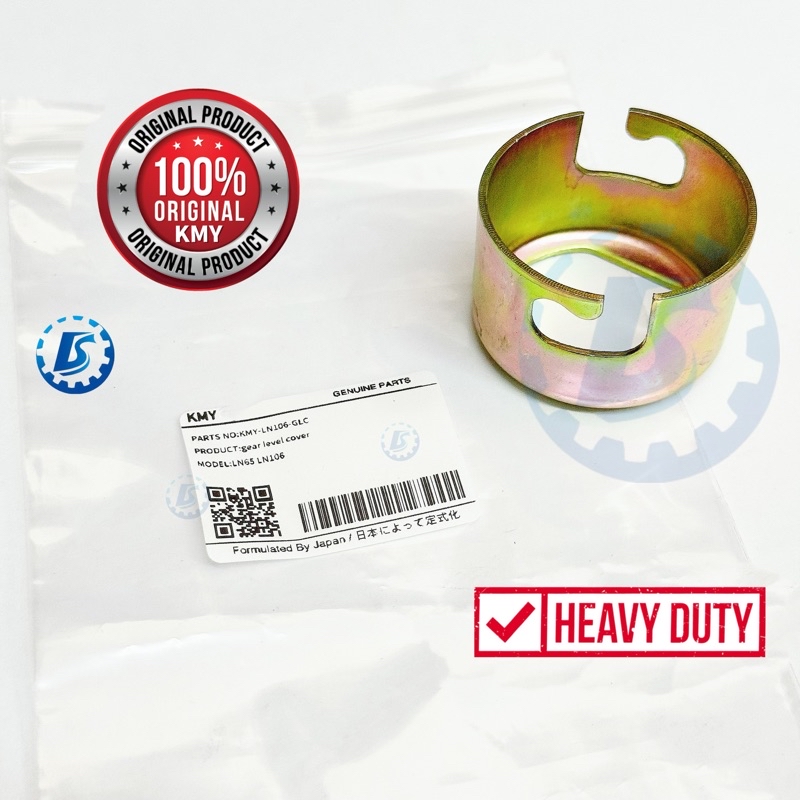 🔥100% Original KMY🔥Toyota Hilux LN65 LN106 Gear Level Cover | Shopee ...