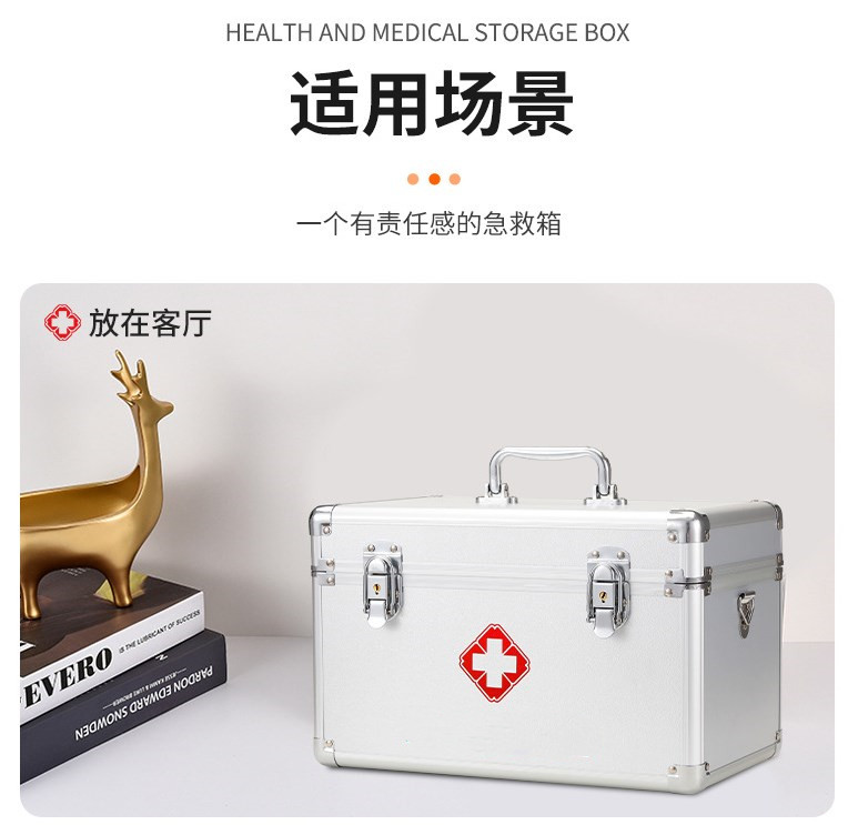 10 inch Aluminum Box first aid kit set complete With 13 kinds 63pcs ...