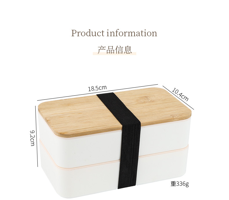 Japanese Style Bento Box Bamboo Wood Cover Wheat Straw Lunch Box Office ...