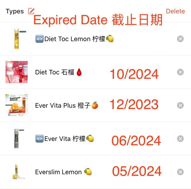 Korea Everteen Ever Slim | Diet | Ever Vita Plus | Ever Vita (18ea ...