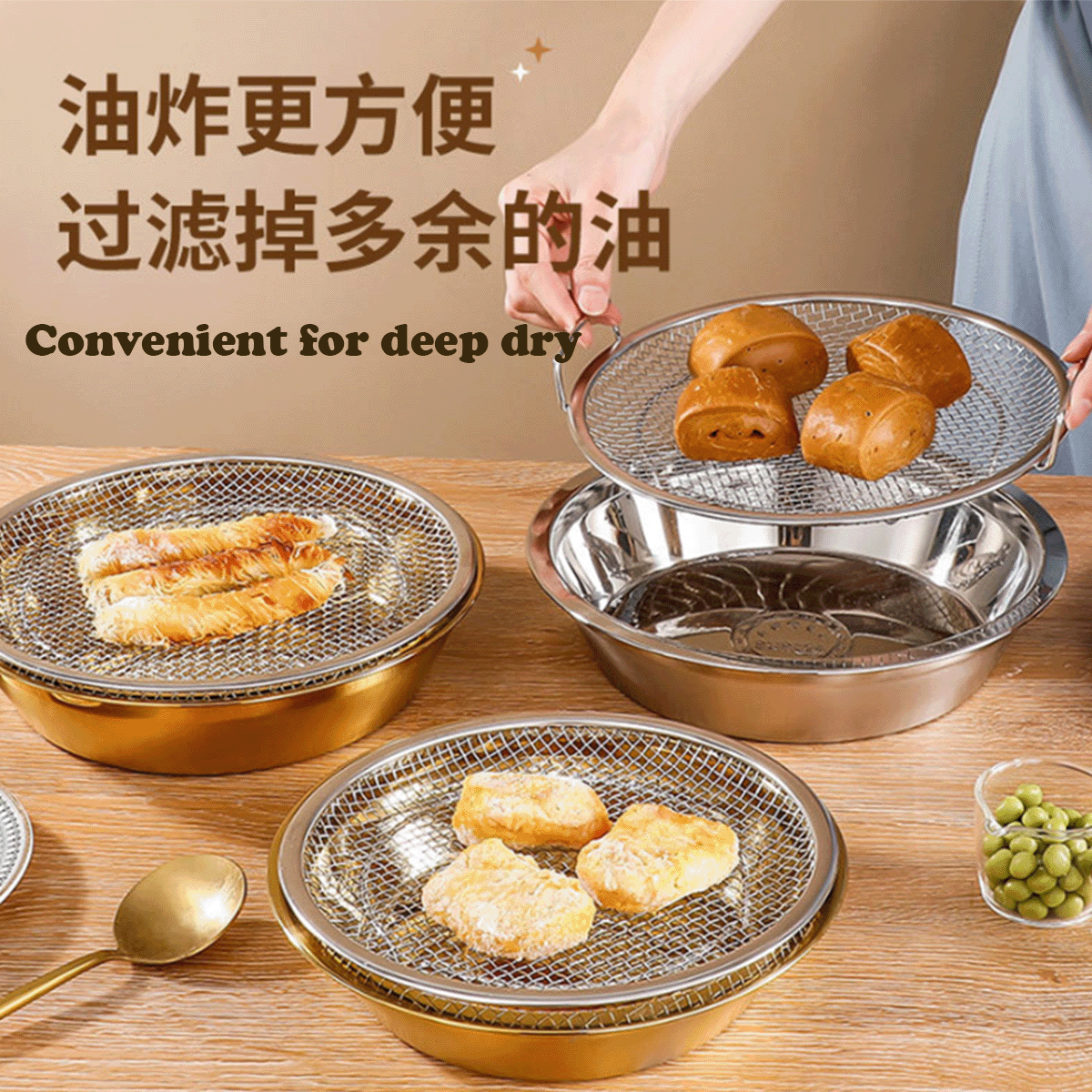 Kitchen Stainless Steel Strainer Oil Leaking Mesh Fry Food Drainer Oil ...