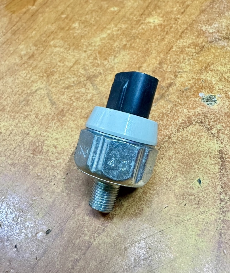 PERODUA MYVI ALZA AXIA BEZZA BRAKE BOOSTER VACUUM SWITCH 83390-B1010 ...