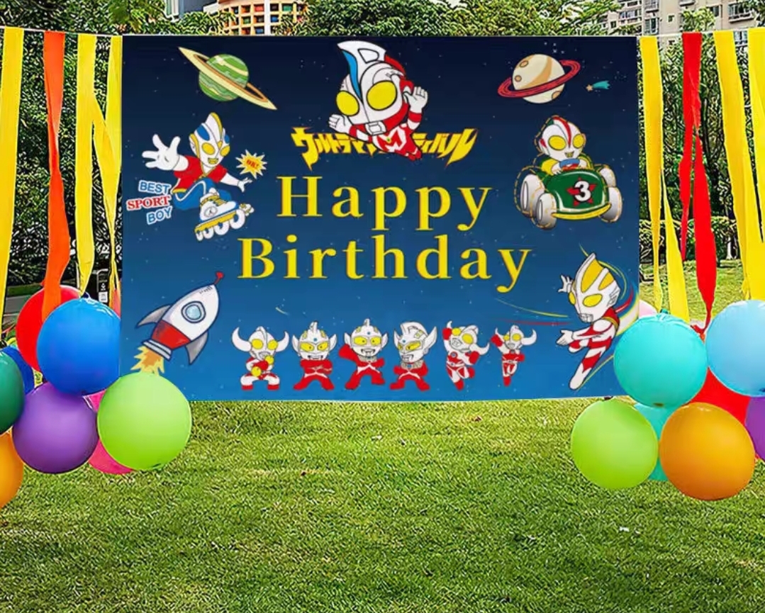 Cartoon Ultraman Happy Birthday Flag Background Decoration Wall Banners ...