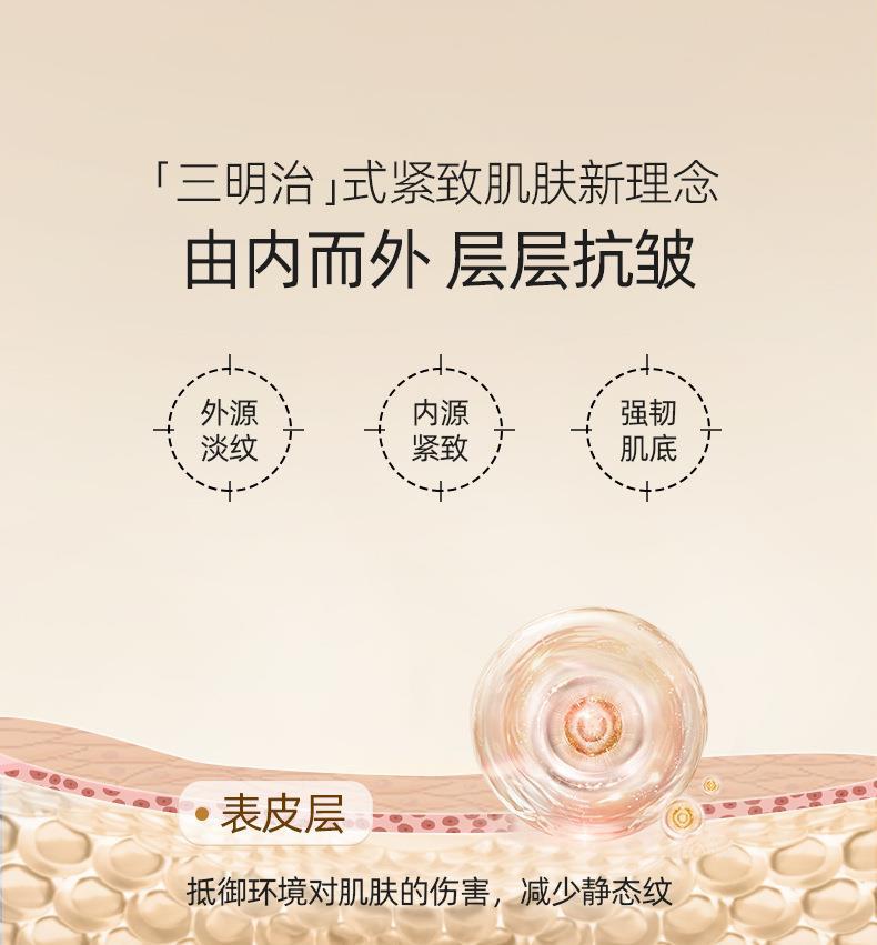 BORONG BEOTUA Rice Skin Rejuvenation Essence Serum Rice Replenishing ...