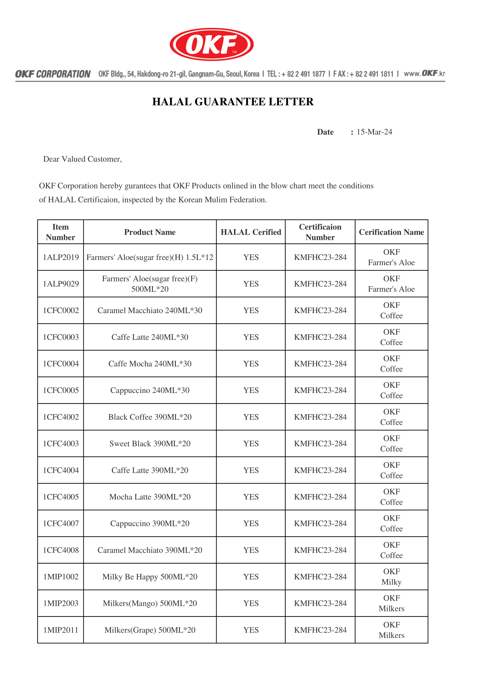 [HALAL] OKF Korea Traditional Fusion Tea Beverage: Barley Tea| Corn ...