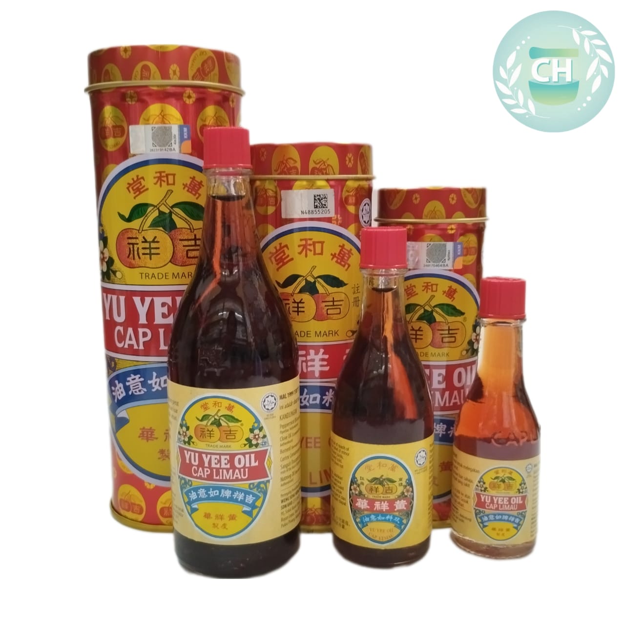 [CAP LIMAU] Minyak Yu Yee Cap Limau 吉祥牌如意油 (10ml - 48ml) | Shopee Malaysia