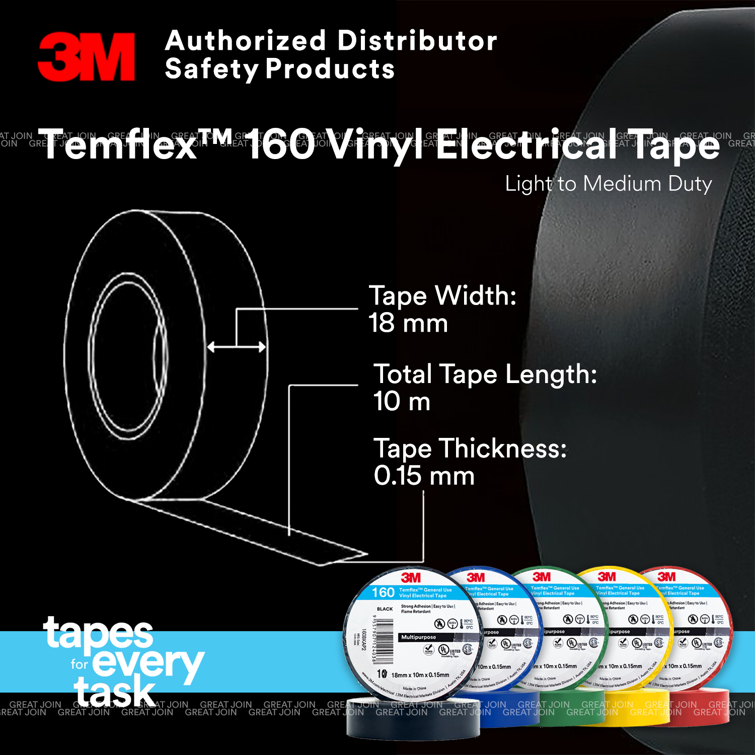 3M Temflex 160 Electrical Tape Vinyl Electrical Tape/ PVC Tape ...