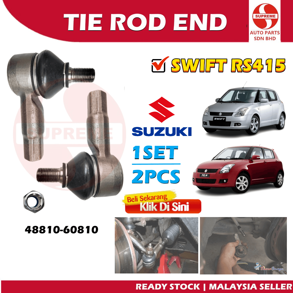 S2U Car Steering Rack End Tie Rod Inner Suzuki Swift RS415 48830-63J00 ...