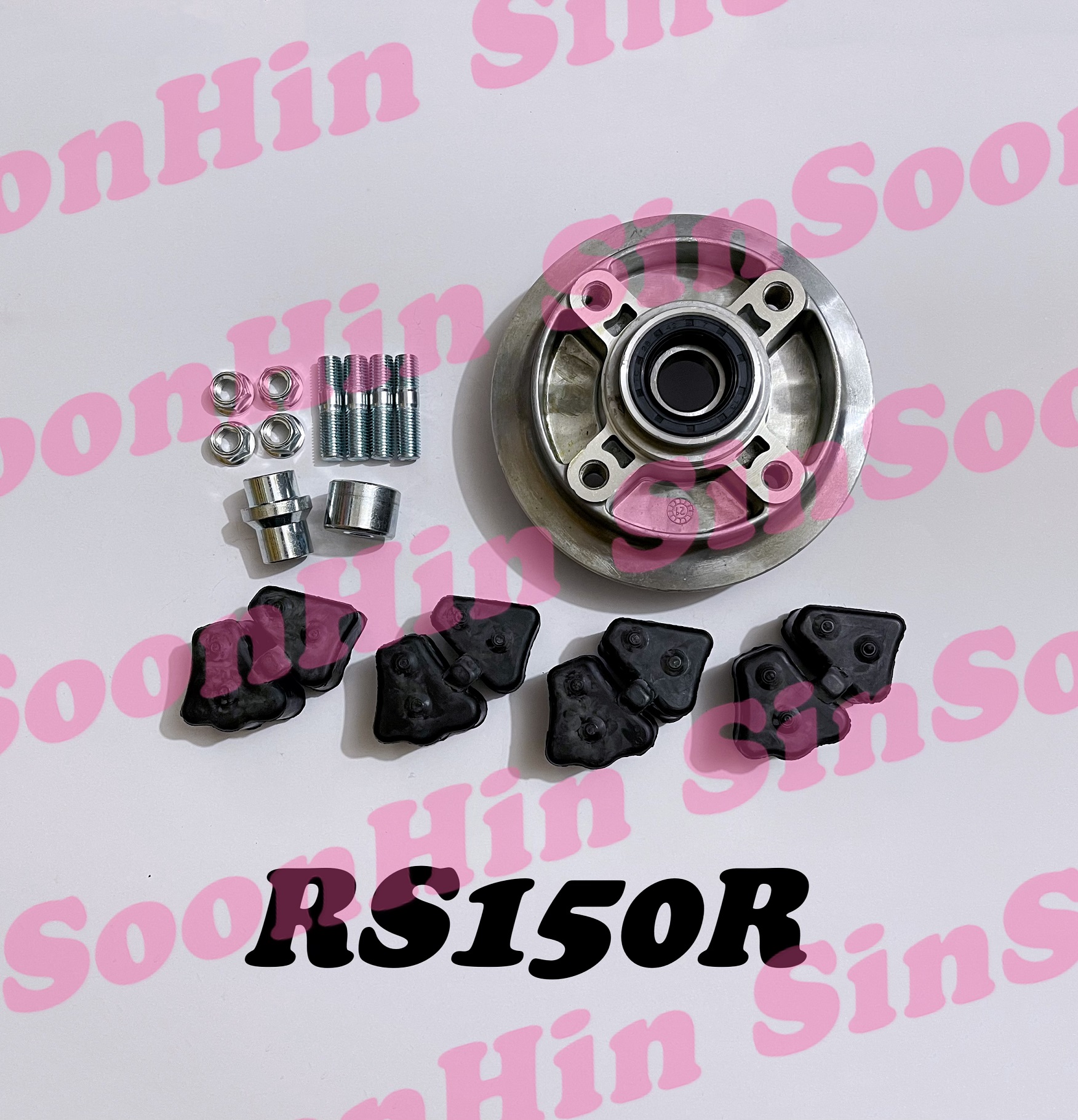 Honda RS150R Sprocket Hub / Clutch Hub Set / Collar / Screw / Hub ...