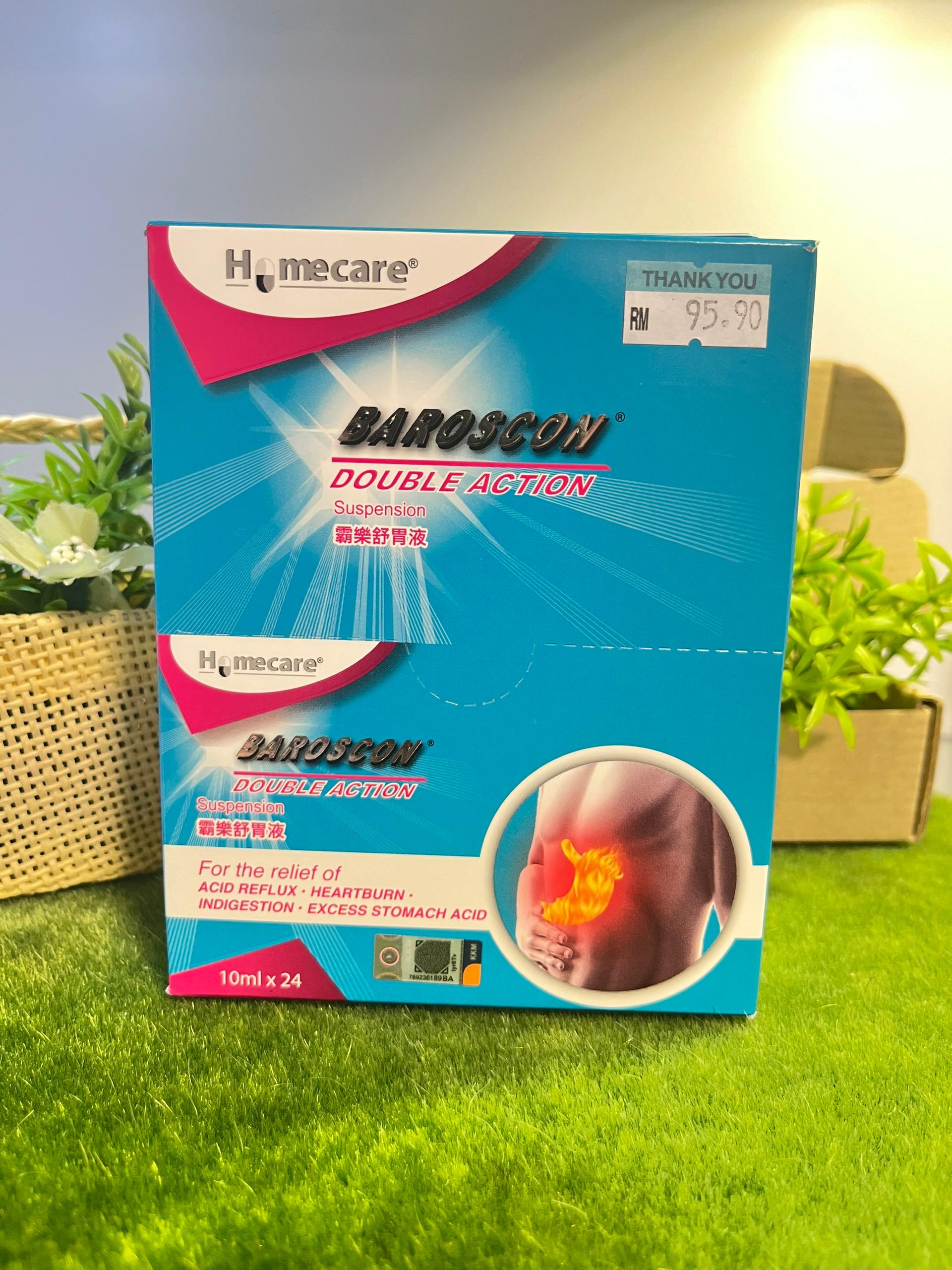 Homecare Baroscon Double Action Suspension 霸乐舒胃液 10ml X 24'S (EXP: 26 ...