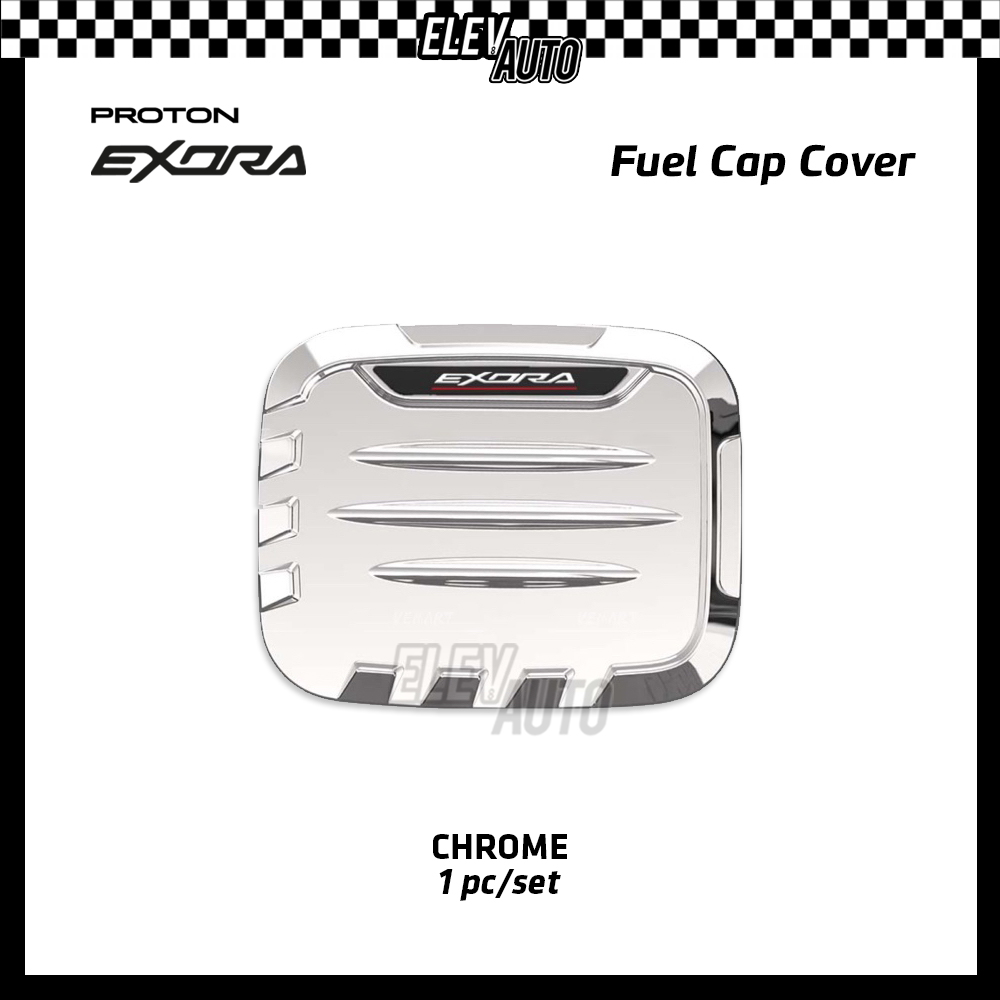 Proton Exora 2009 - 2020 Fuel Cap Cover Gas Tank Cap Trim Carbon Fiber ...