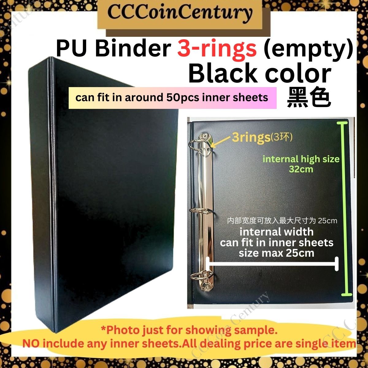 【READY STOCK KL】PU Rings Binder (empty) PU活页文件夹空册 | Shopee Malaysia