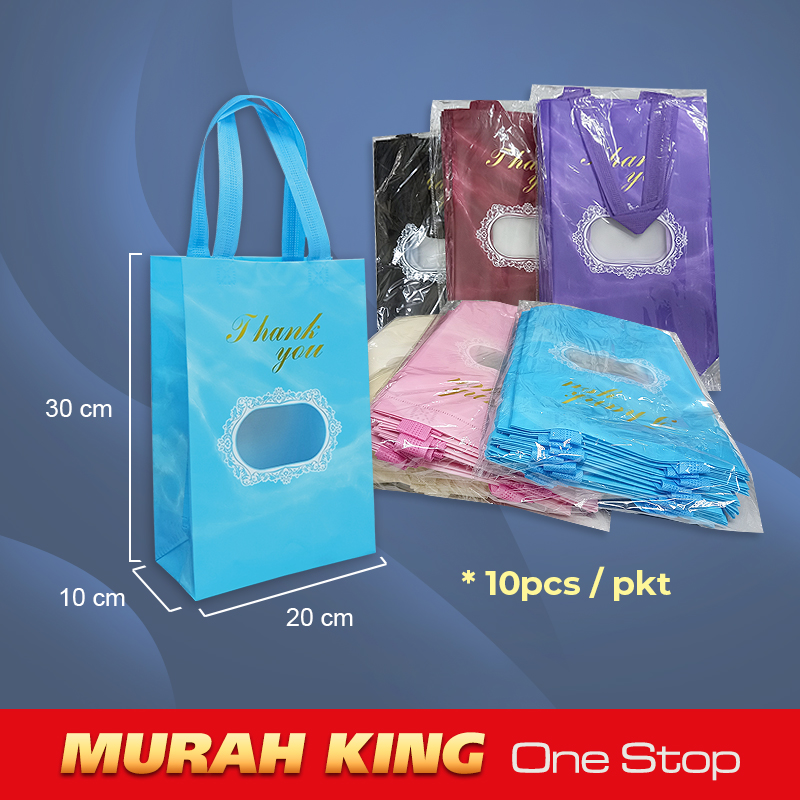 10pcs XL size A4 size DOORGIFT GOODIES BAG WEDDING GIFT BAG Bag Kenduri ...