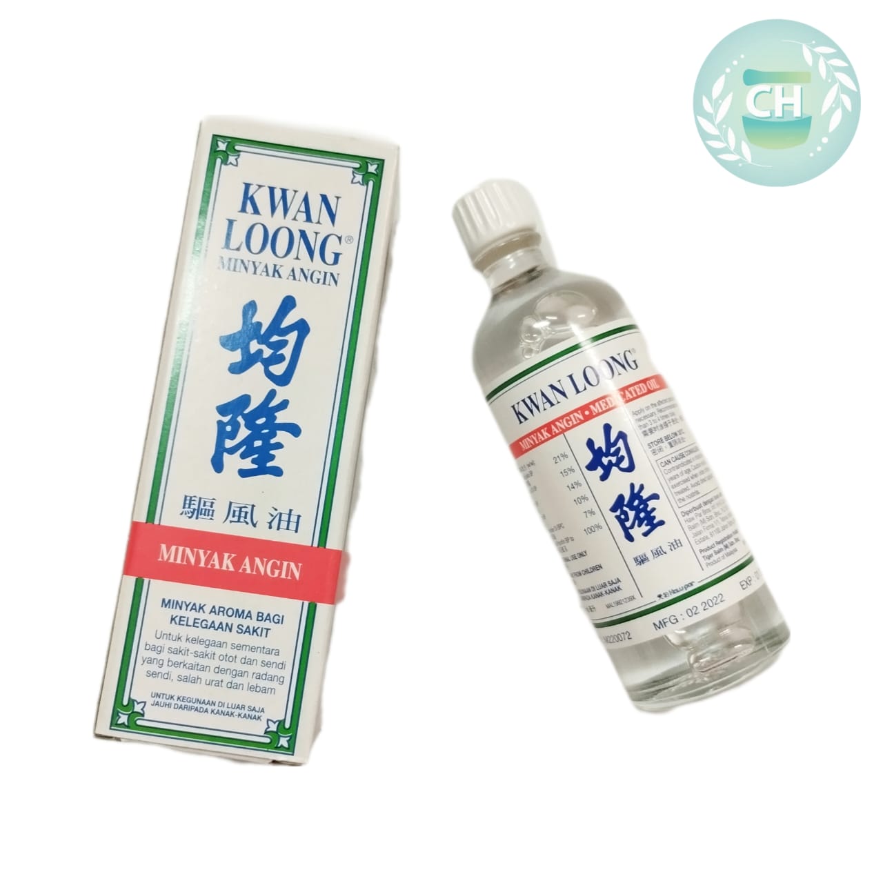Kwan Loong Medicated Oil / Minyak Angin Cap Dua Singa 均隆驱风油 ( 家庭庄 ...